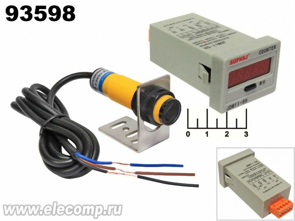 Счетчик импульсов 110-220V с инфакрасным датчиком 5H+ (JDM11-5H)