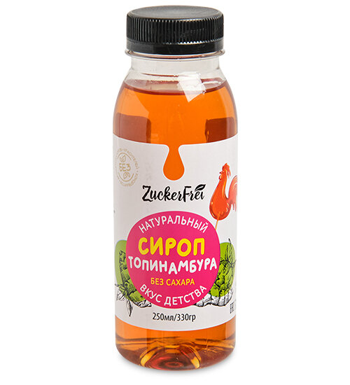 Сироп Топинамбура натуральный (вкус детства) без сахара 250мл GL-03/11 113-851245