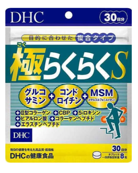 Комплекс хондропротекторов "Движение в радость"