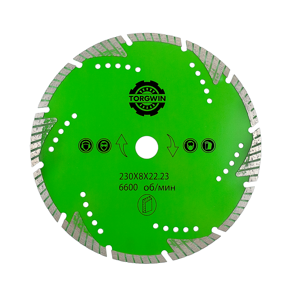 Диск алмазный турбо сегмент 230 х 8 х 22.23 мм глубокий рез по бетону TORGWIN 106AG-TG23022SK