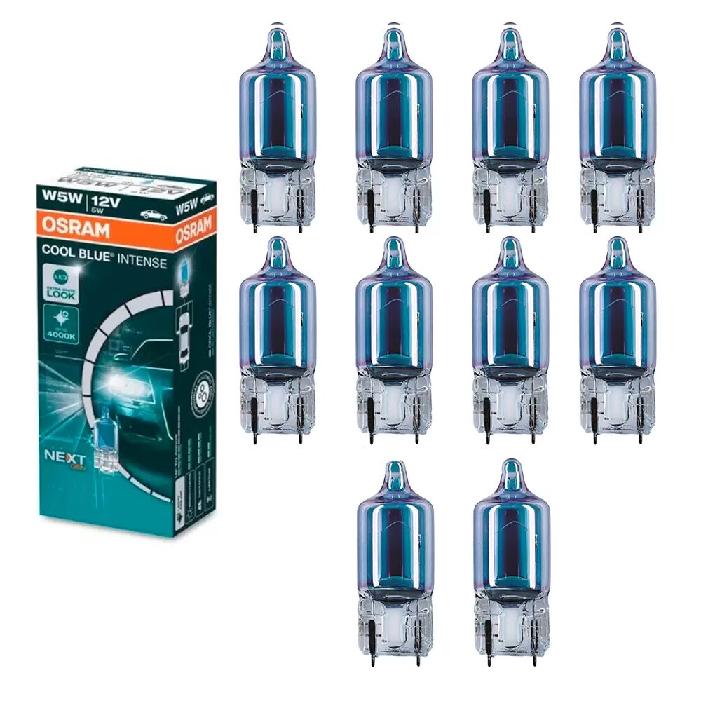 Галогенная автомобильная лампа W5W 12V 5W W2.1x9.5d COOL BLUE INTENSE (next generation) 5000К 10 шт, 2825CBN