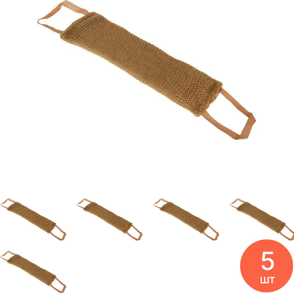 Мочалка для тела Banika / Баника Длинная мягкая с ручкой джут коричневый 400х110х20мм / губка для душа (комплект из 5 шт)