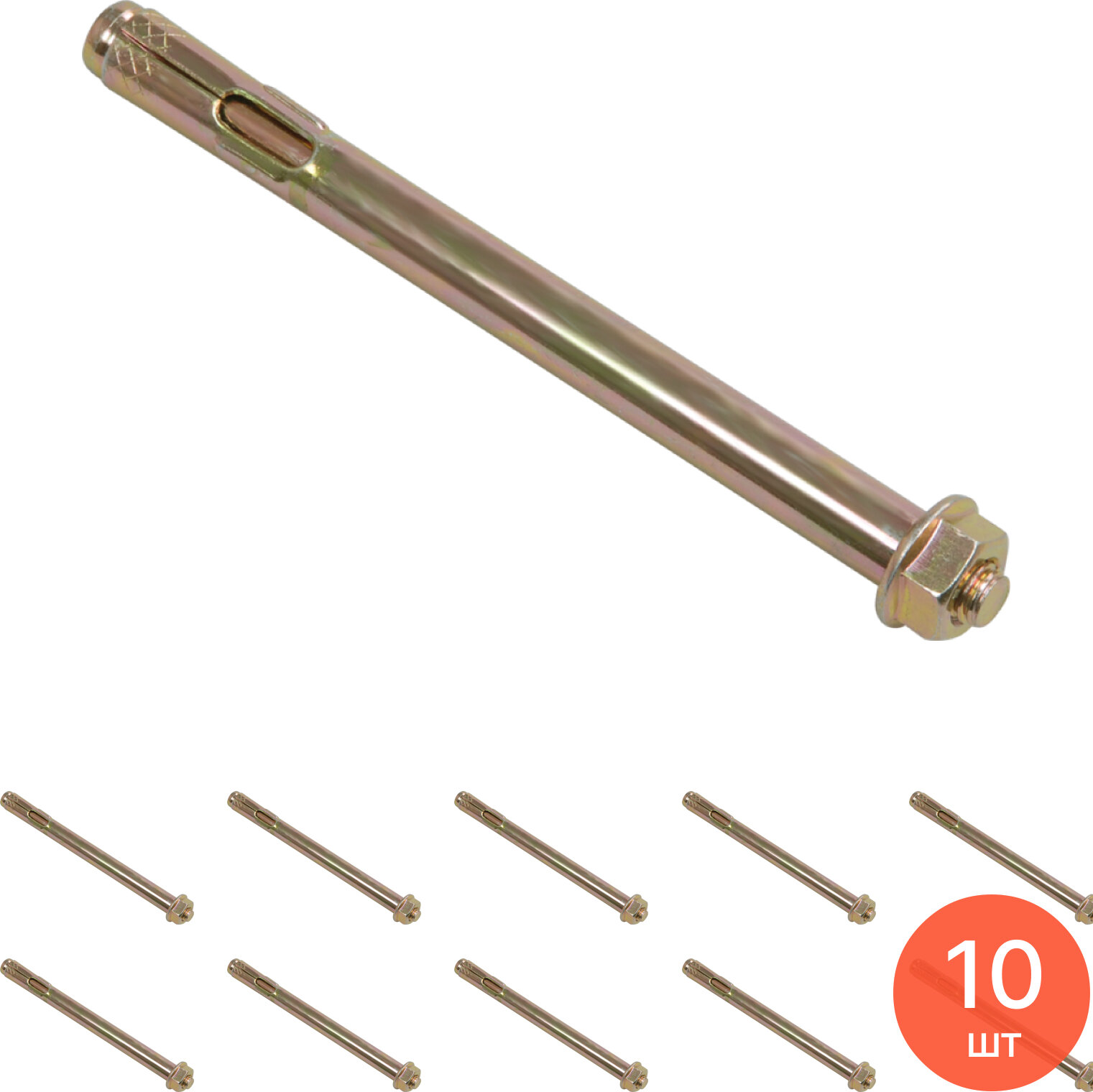 Анкер IEK / ИЭК CLP1M-A-B-8-65 болт стальной оцинкованный с гайкой М6/8х65, 1шт. / крепеж (комплект из 10 шт)