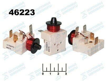 Реле пусковое для холодильника 117U6019 (6399)