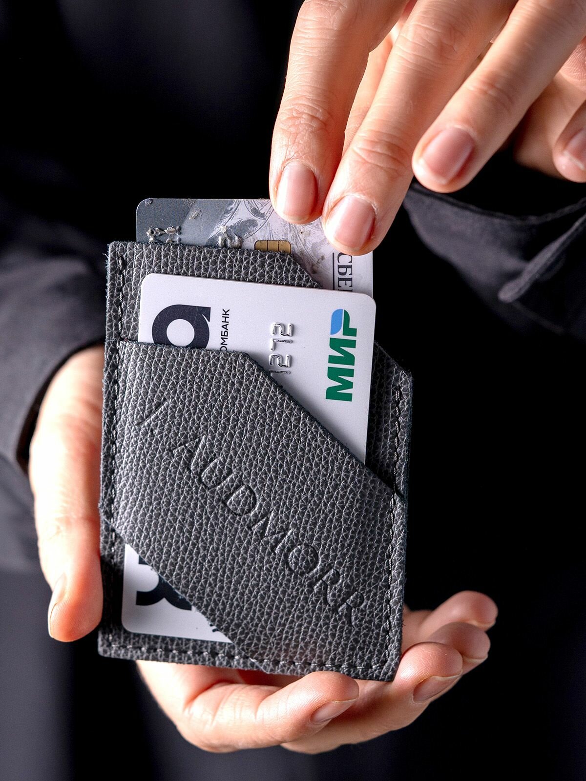 Картхолдер