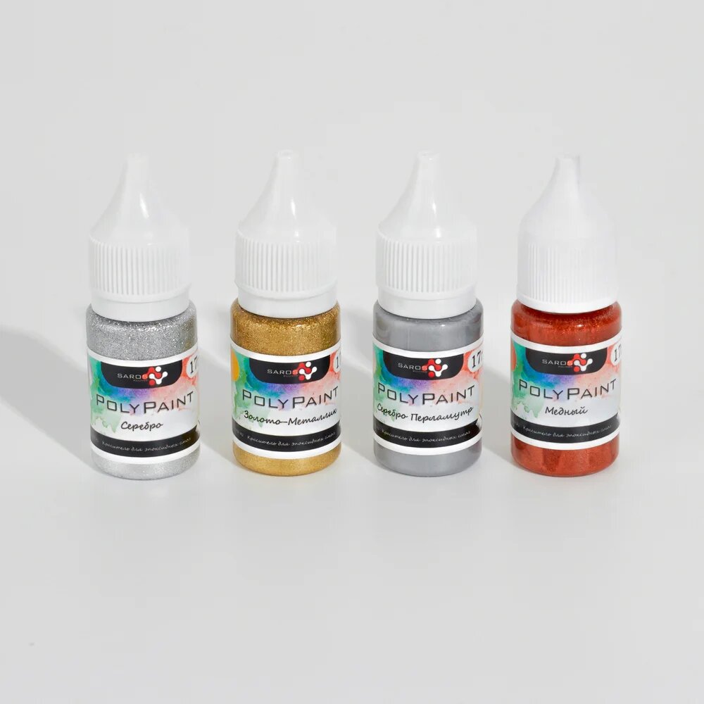 Набор красителей Saros Polymer PolyPaint металл 4x17 гр, в коробе 10011, концентрированный, мультиколор, без запаха