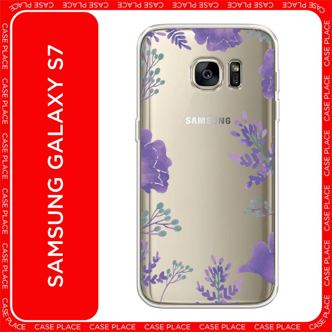 Чехол на Samsung Galaxy S7 / Самсунг Галакси С 7 с принтом Сиреневая цветочная рамка, прозрачный