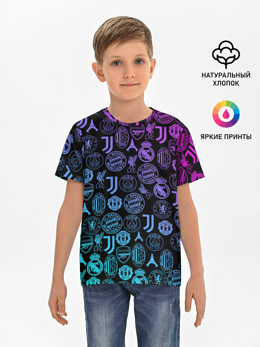 Футболка хлопковая детская ЛОГО ФУТБОЛЬНЫХ КОМАНД НЕОН