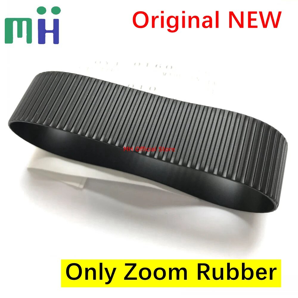 Резиновый чехол для объектива Canon EF 24-70mm F2.8L II USM Only Zoom Rubber