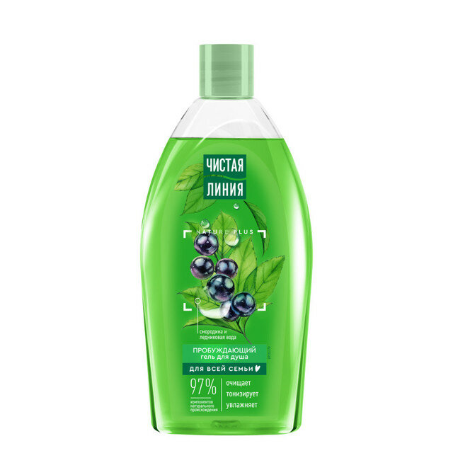 Чистая линия гель для душа Смородина и Ледниковая вода Пробуждающий 750 мл с дозатором