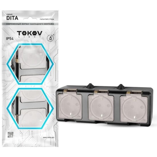 Розетка Tokov Electric 3-м ОП Dita 16А IP54 250В с заземл. с прозр. крышкой карбон, TKL-DT-R3Z-C14T-IP54