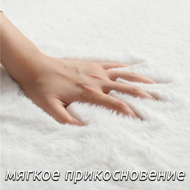 Ковровая дорожка — фото 1