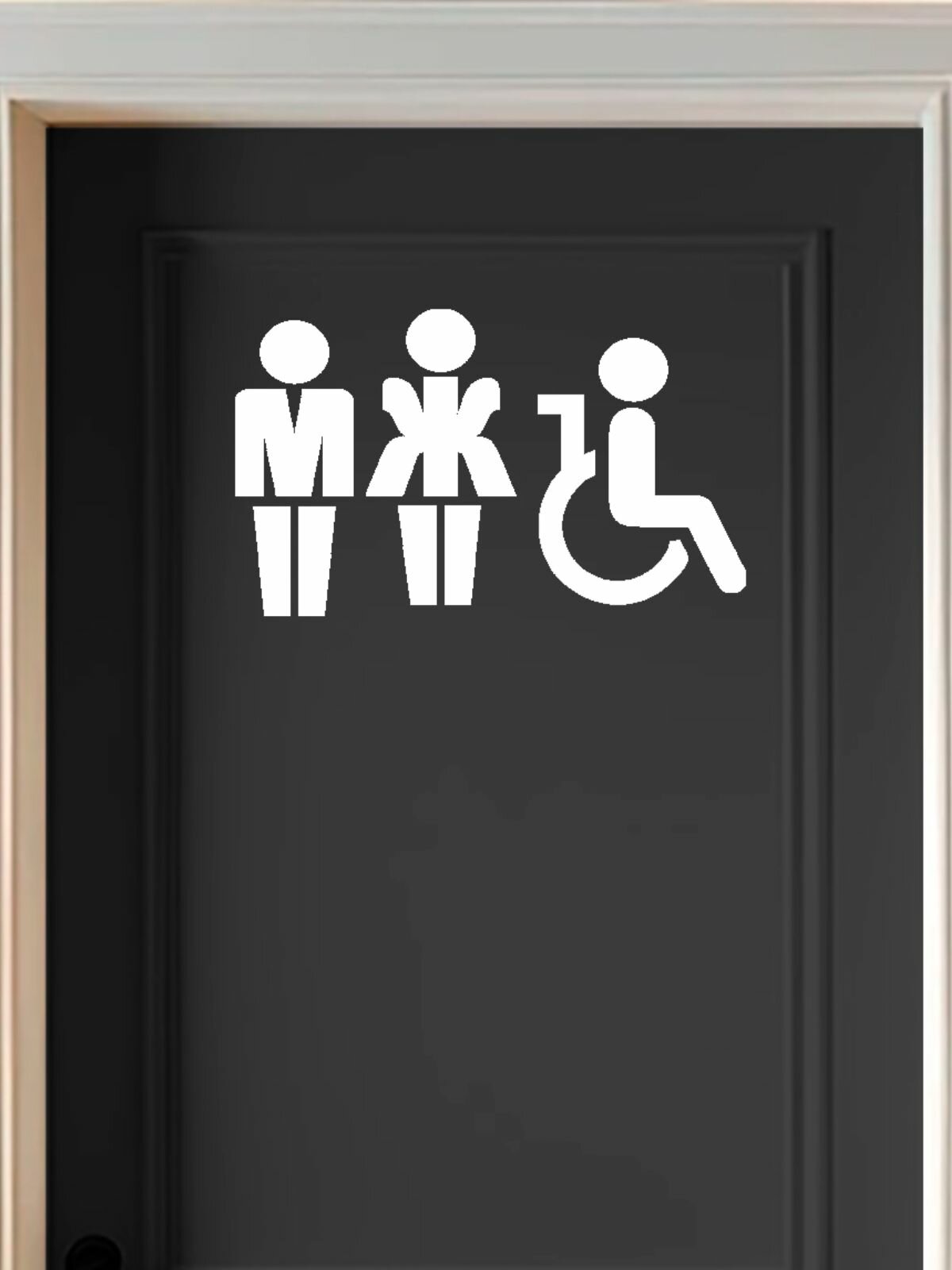 Наклейка 'МЖ человечки' (наклейка для раздела мужского помещения от женского или показать где тут туалет)