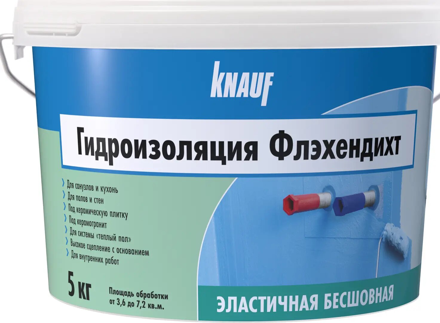 Гидроизоляция Knauf Флэхендихт эластичная бесшовная 5 кг