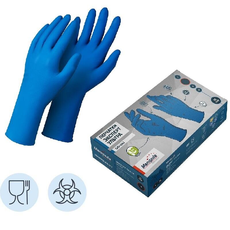 Перчатки защитные Manipula Specialist Manipula эксперт ультра, DG-042, 25 пар, размер 8