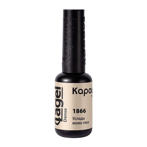 3 Kapous Professional Nails Гель - лак «Lagel Dense» 1866, 8мл