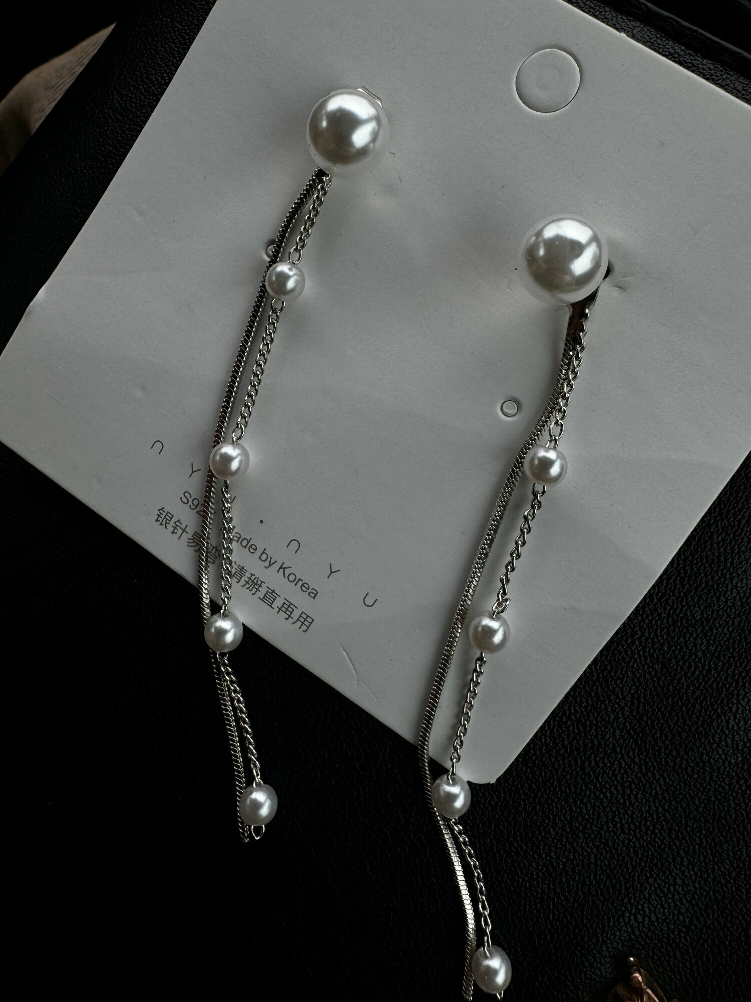 Серьги с подвесками