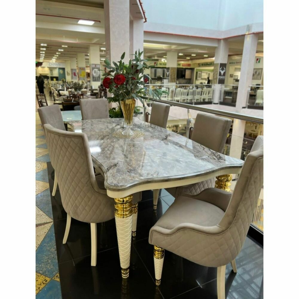 Обеденная группа "Арида Прадо", бежевый/золотой, 230х110х78 см, 9 предметов