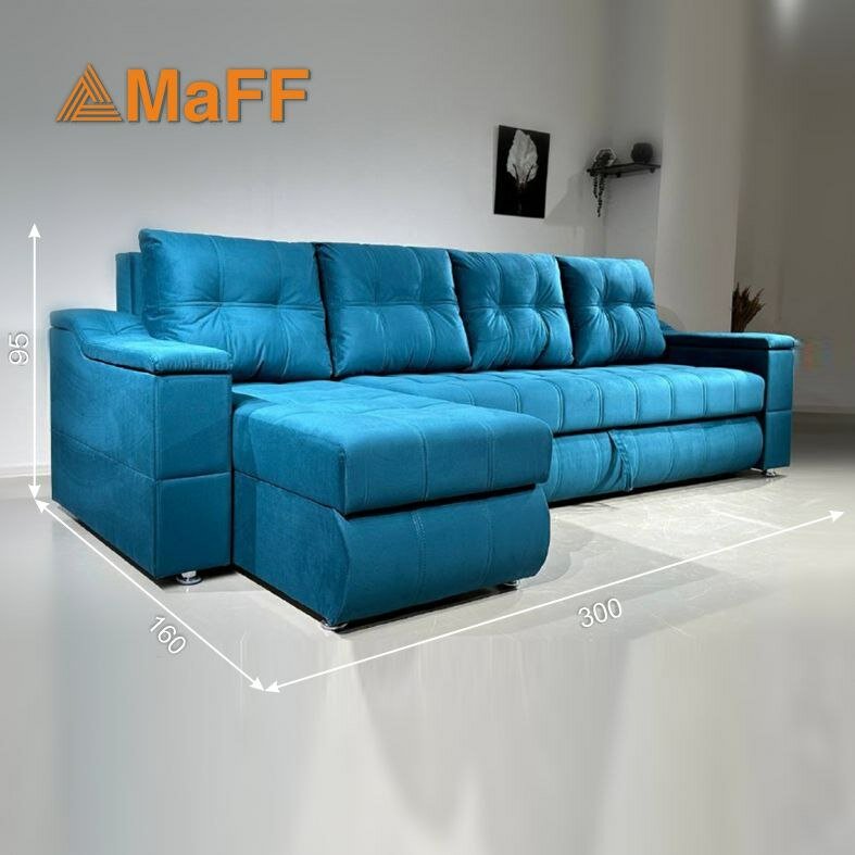 Диван, Диван-кровать Камертон-1 угловой(1.9+0.65), морской, механизм еврокнижка, 300х160х95 см