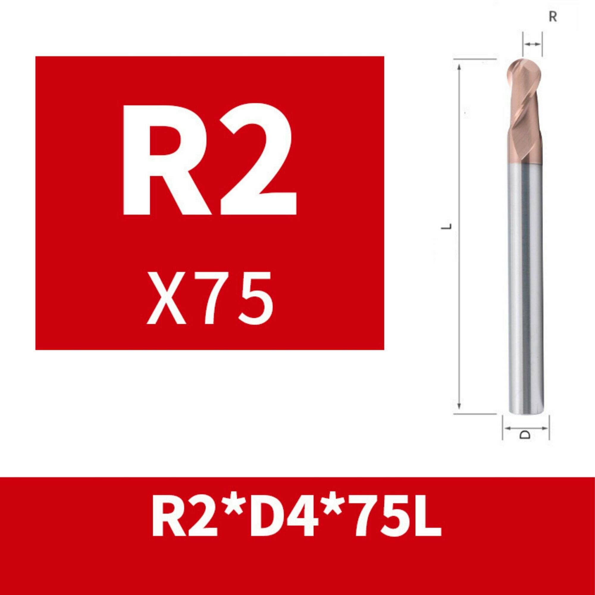 Фреза по металлу. Сферическая твердосплавная. 2 зуба