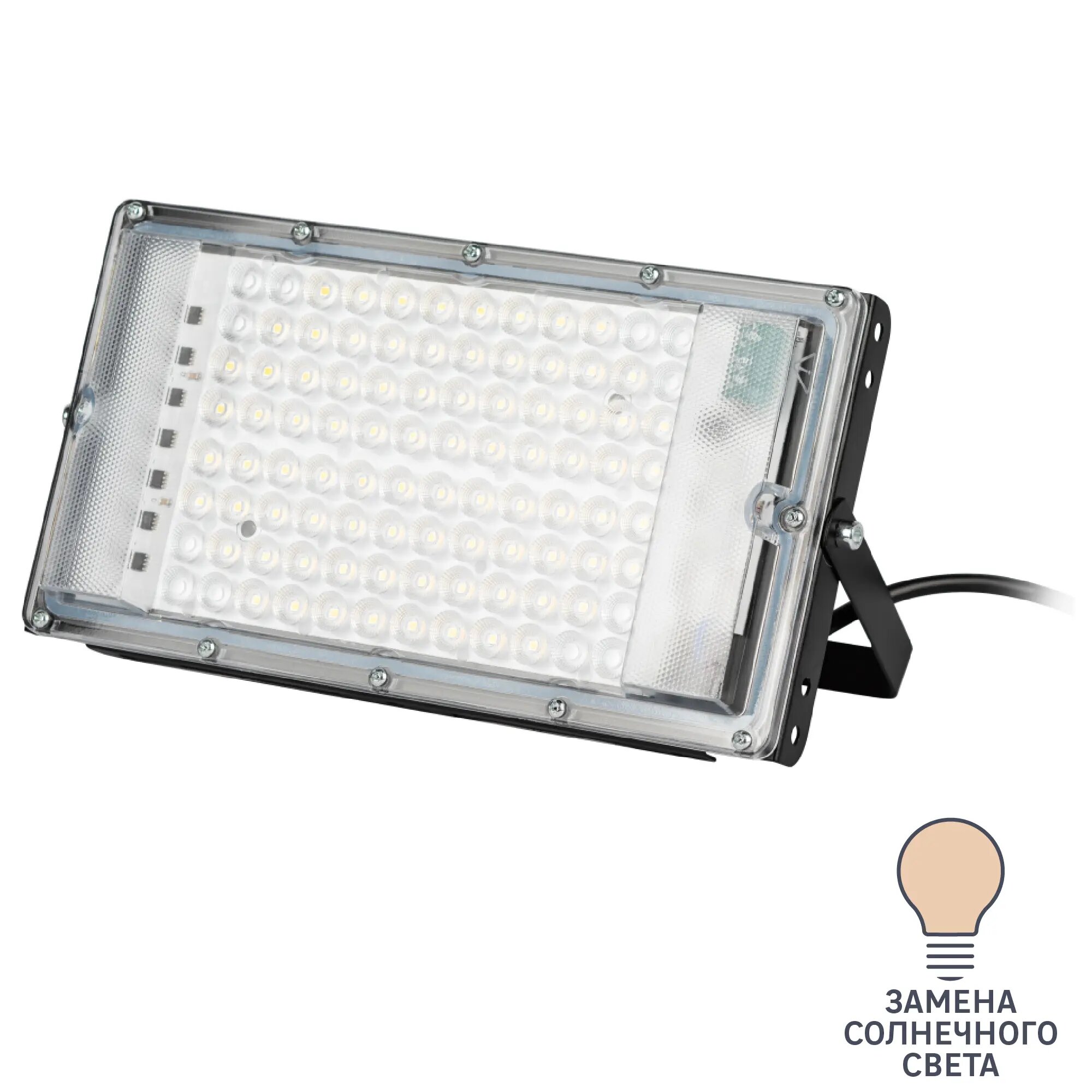 Фитопрожектор светодиодный Эра FITO-80W-Ra90 с подставкой 80 Вт светло-розового спектра влагостойкий