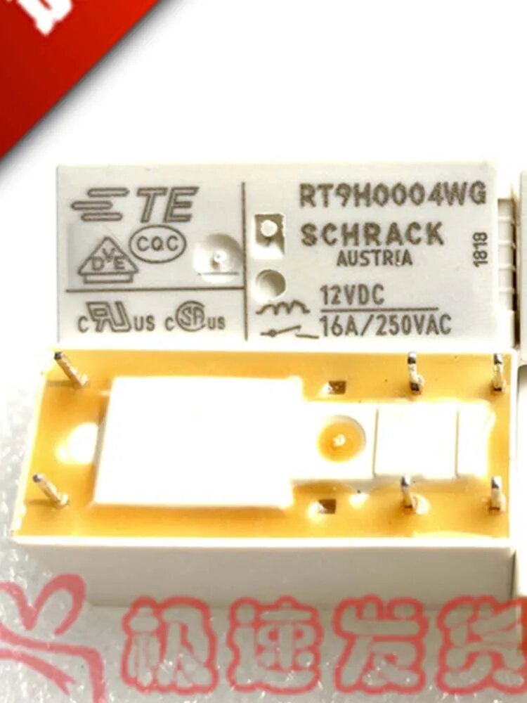 Реле RT9H0004WG 12В 1 PCS