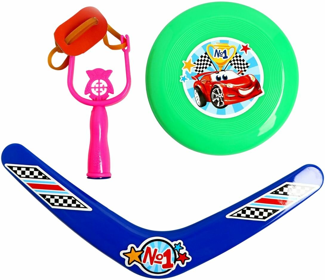 Игровой набор для детей "Ты - номер один" с бумерангом, летающей тарелкой и рогаткой, детские игрушки для спортивных подвижных игр на улице, микс
