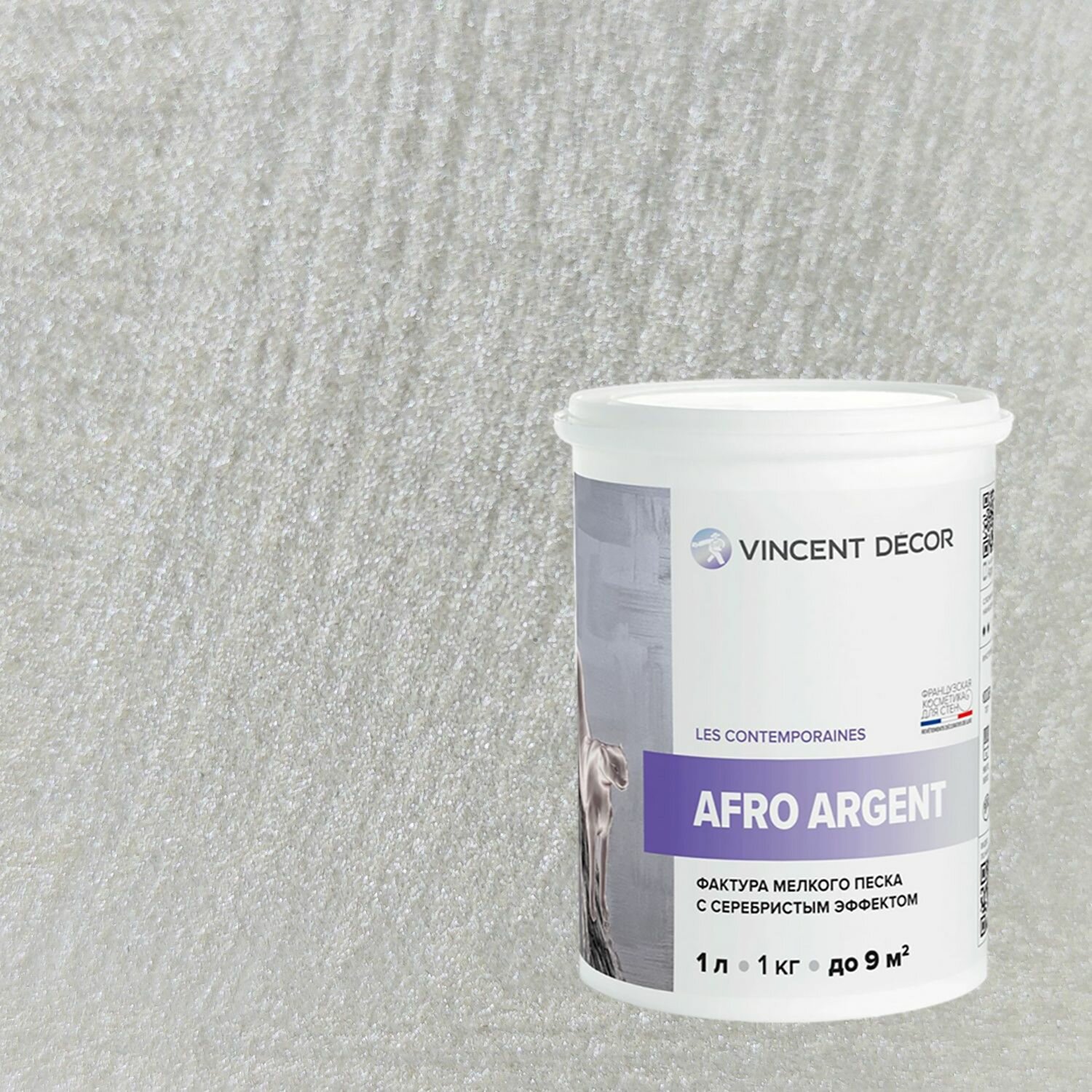 Декоративная штукатурка с эффектом мелкого серебристого песка Vincent Decor Afro Argent (1л) 36072