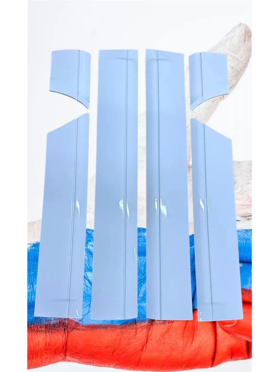 Молдинги дверей широкие на ВАЗ 2114 Цвет: белое облако(240)