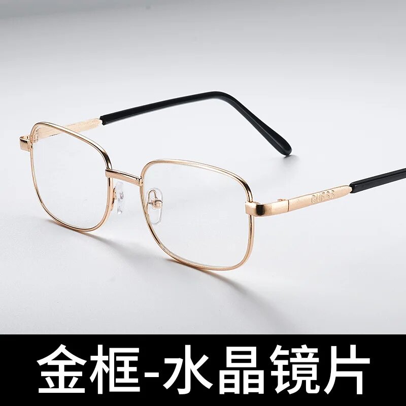 Квадратные очки для чтения со стеклянными линзами +1.5 +2.0 +2.5 G, +300