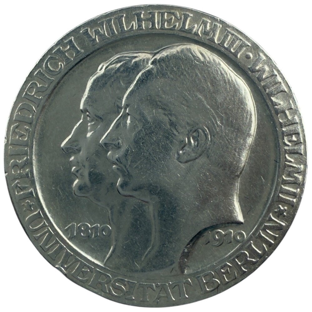 Германская империя, Пруссия 3 марки 1910 г. (100 лет Берлинскому университету) (A) (Лот №2)