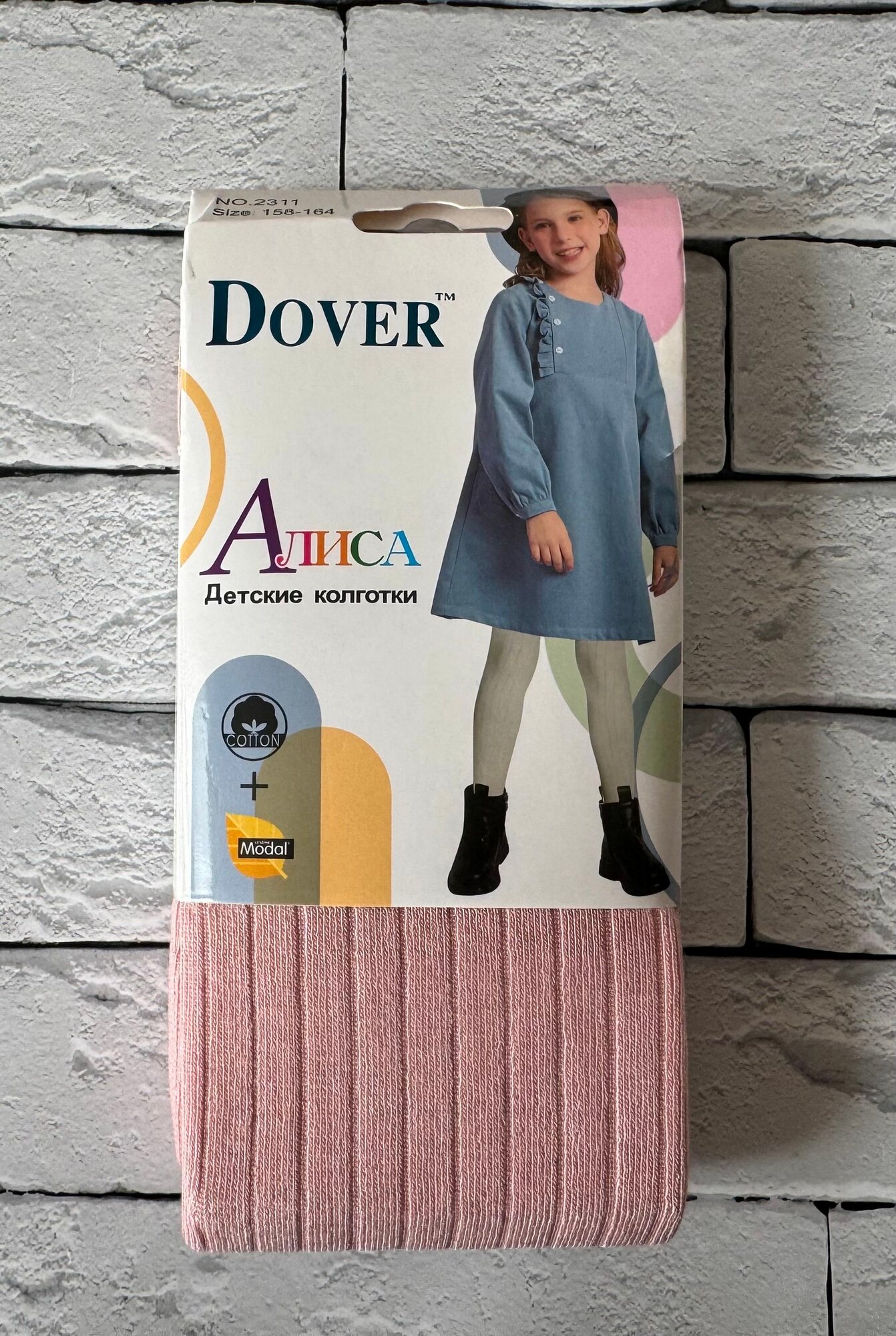 Колготки Школа 100 den