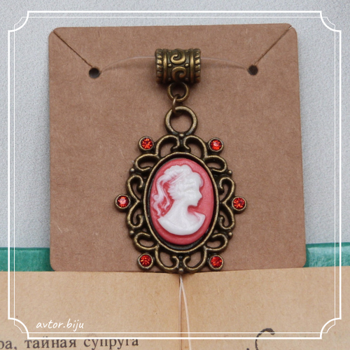 Подвеска, камея