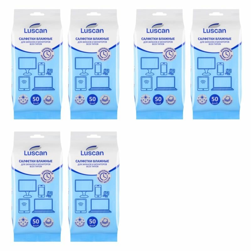 Attache Selection Салфетки для экранов, XXL, 50 шт, 6 уп