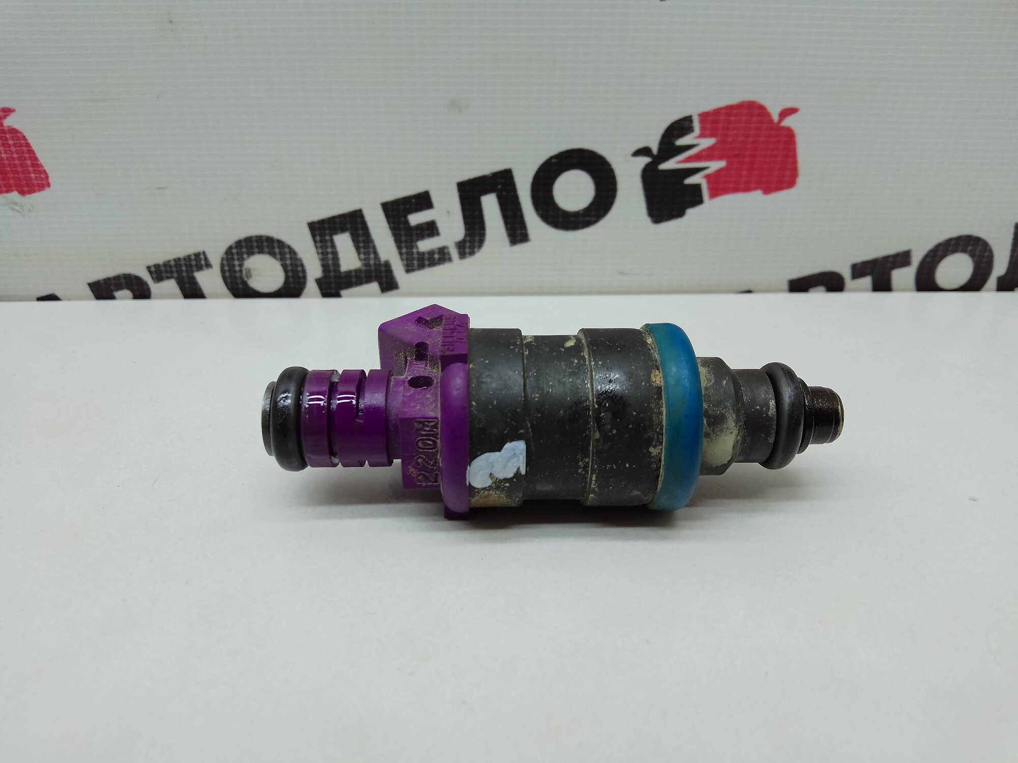 Форсунка бензиновая Volvo S40 (VS16) 1997 г.в