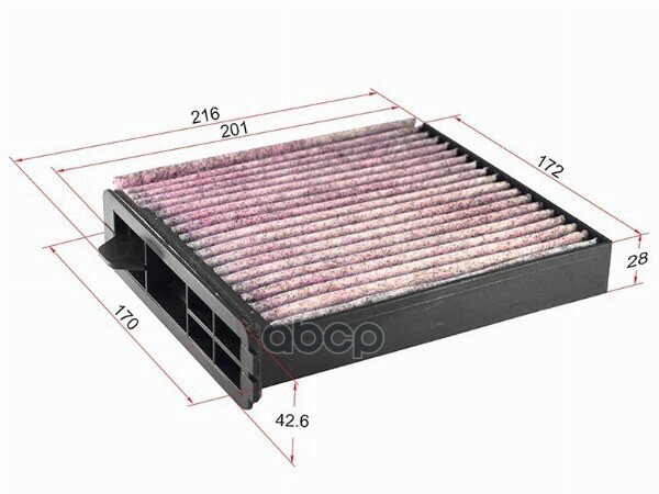 Фильтр салонный Nissan AD 99-16 / Note 05-13 Sat арт. ST-AY684-NS008-U