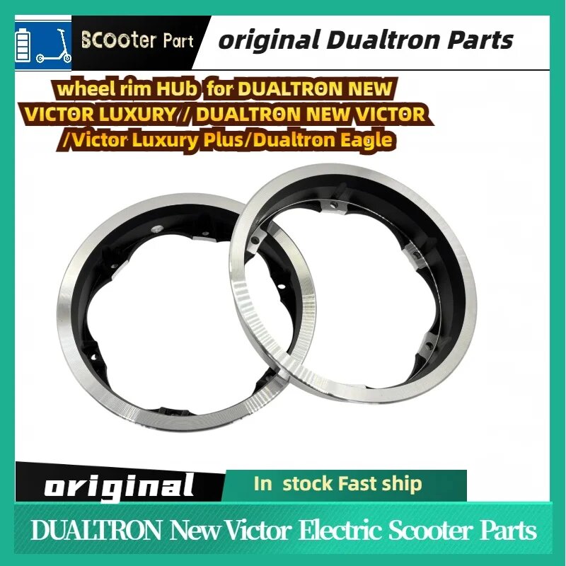 Заднее колесо для электросамокатов Minimotors Dualtron Eagle и Dualtron VICTOR