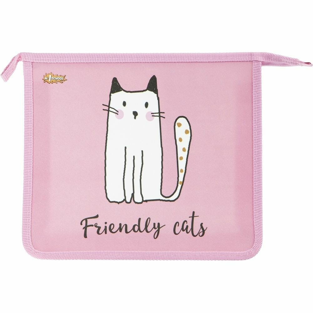 Папка для тетрадей №1 School "Friendly Cats", А5, на молнии, пластик (ПТ 713)