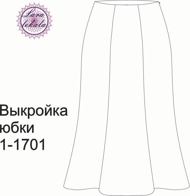 Выкройка одежды бумажная юбка-годе 1-1701