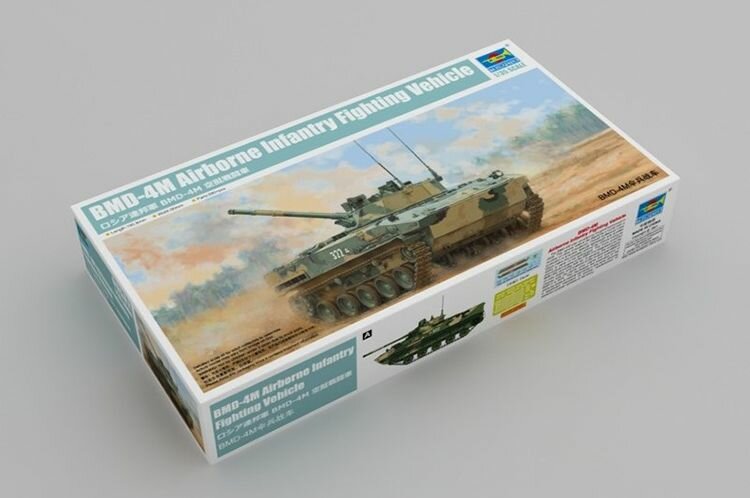Trumpeter 09582 1/35 БМД-4М Боевая машина пехоты десанта Модельный комплект Танки