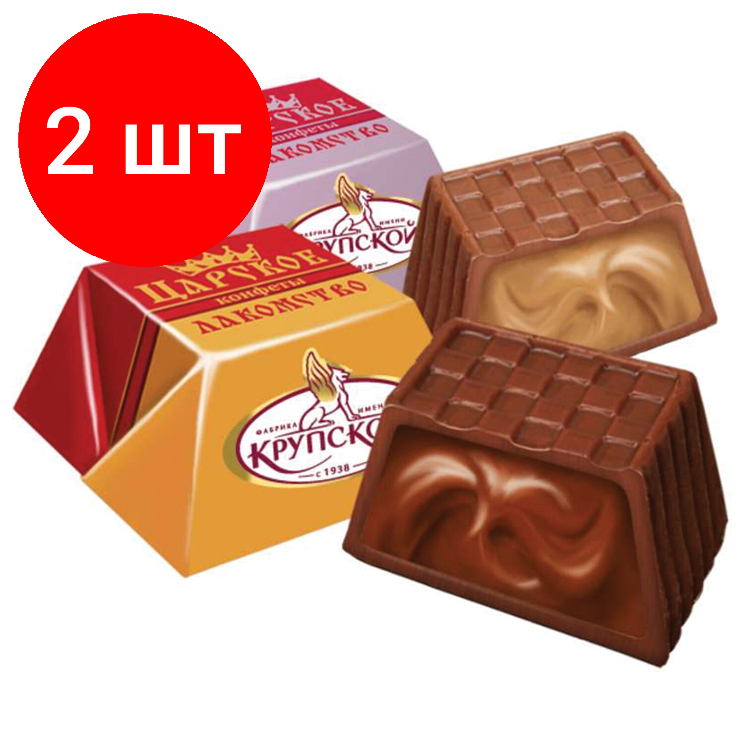 Комплект 2 шт, Конфеты шоколадные фабрика ИМ. Крупской "Царское лакомство" с начинками, 1000 г, пакет, 60187