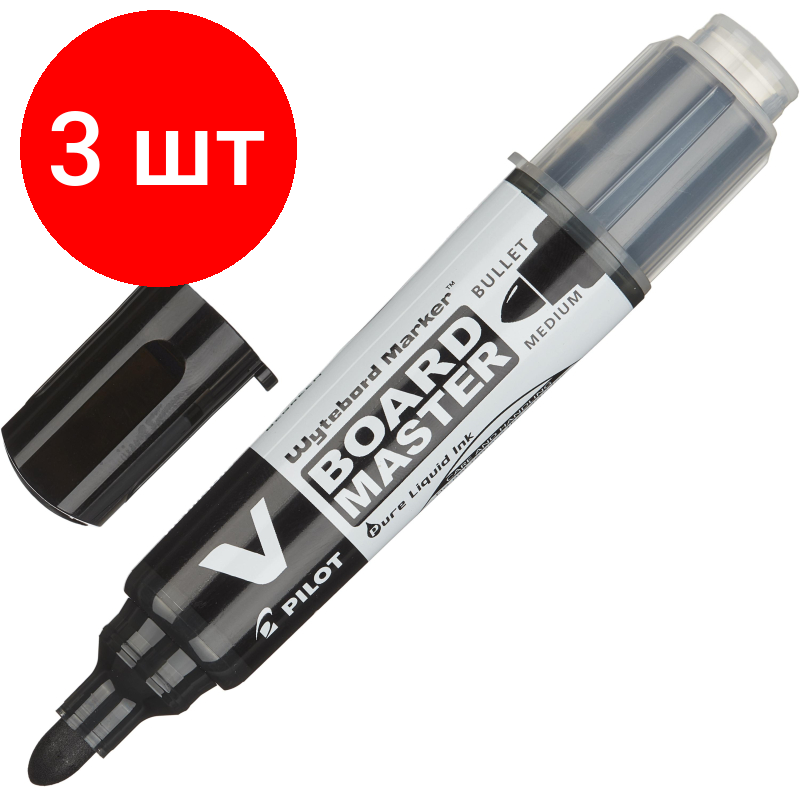 Комплект 3 упаковок, Набор маркеров для белых досок PILOT WBA-VBM-M-S5 набор 5цв