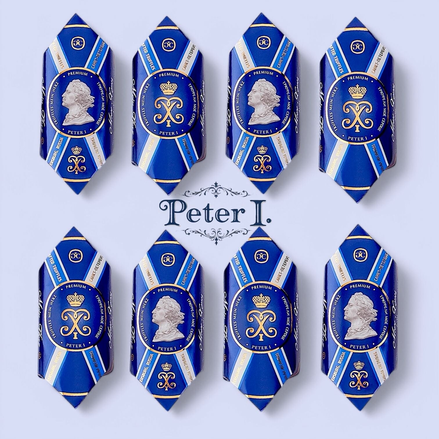 Трюфели Петр I "Мин Херц" (Mein Herz) анис 100 гр.