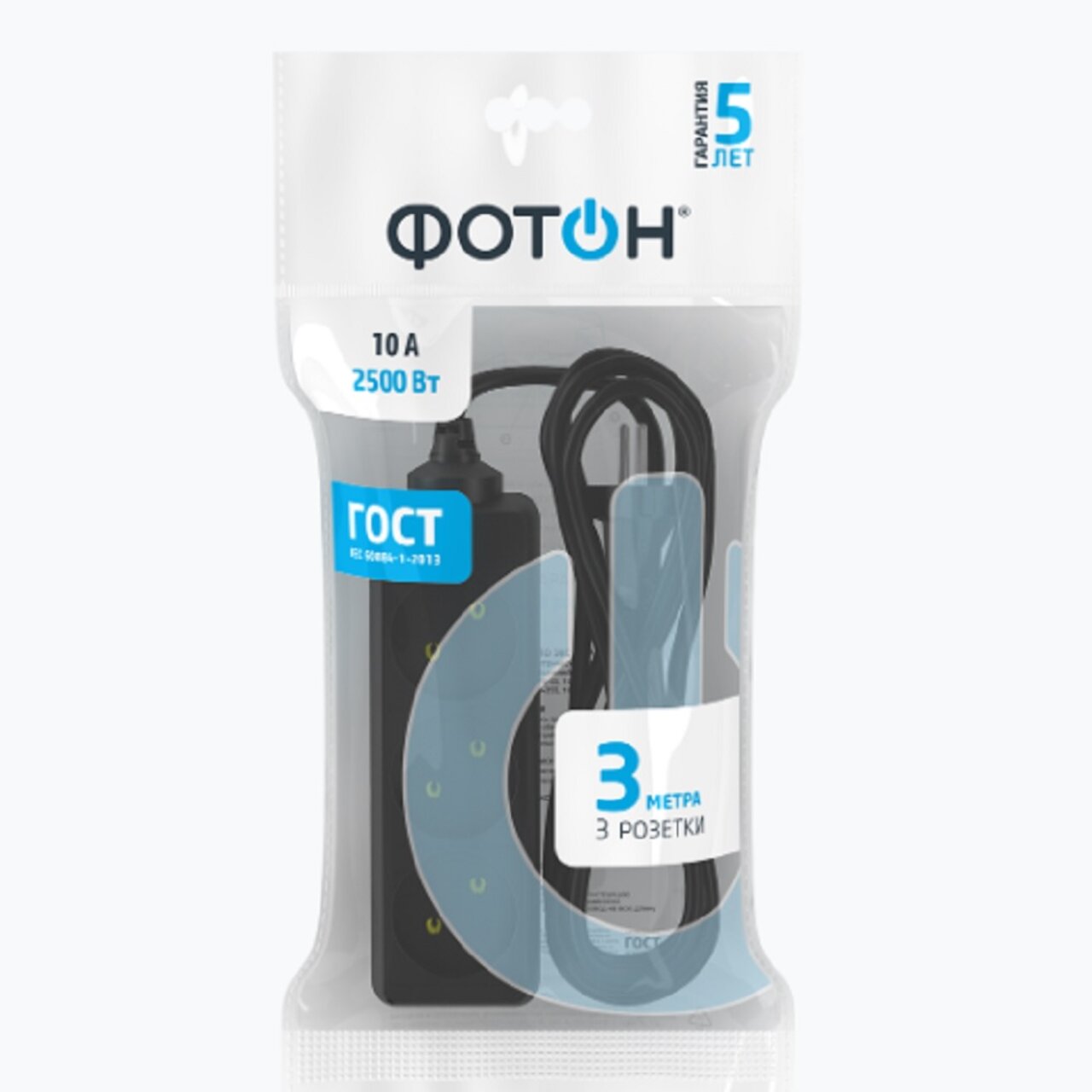 Фотон 10-33удлинитель сетевой с кабелем 3 м, вилки евро, заземление, корпус из ПВХ