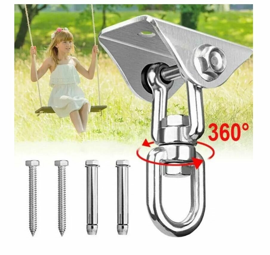 Крепление для гамака