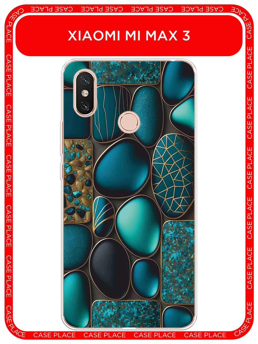 Чехол на Xiaomi Mi Max 3 / Сяоми Ми Макс 3 с принтом Бирюзовые камни