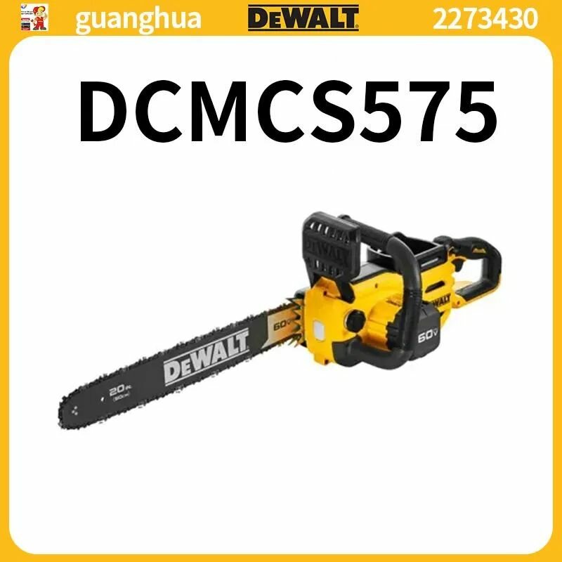 Набор электроинструмента