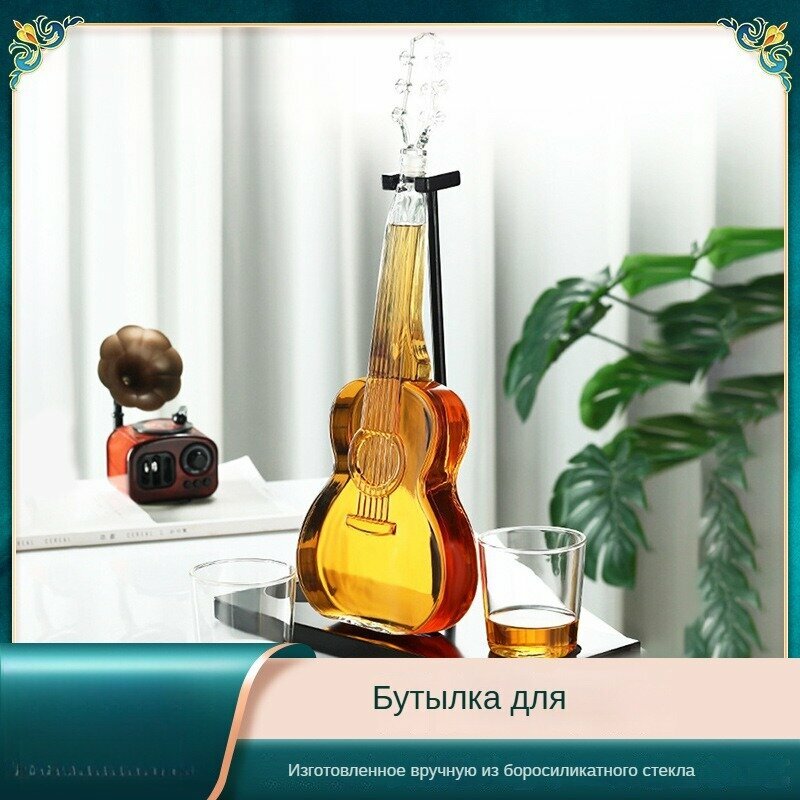 Гитара-декантер из боросиликатного стекла: креативный графин для вина и виски, , повышенная прочность