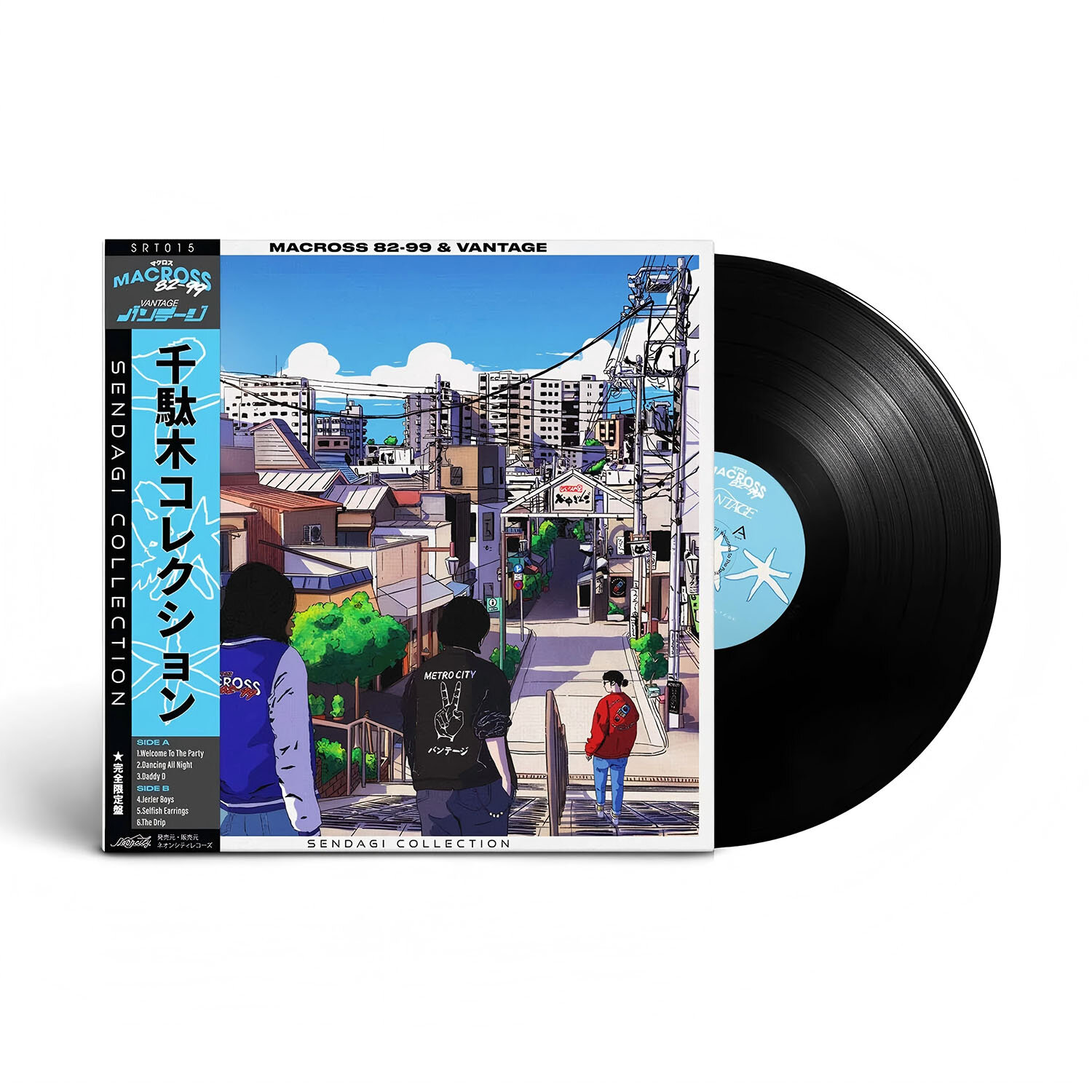 Виниловая пластинка Macroxx 82-99 & Vantage - Sendagi Collection Vinyl, 12", EP, Reissue