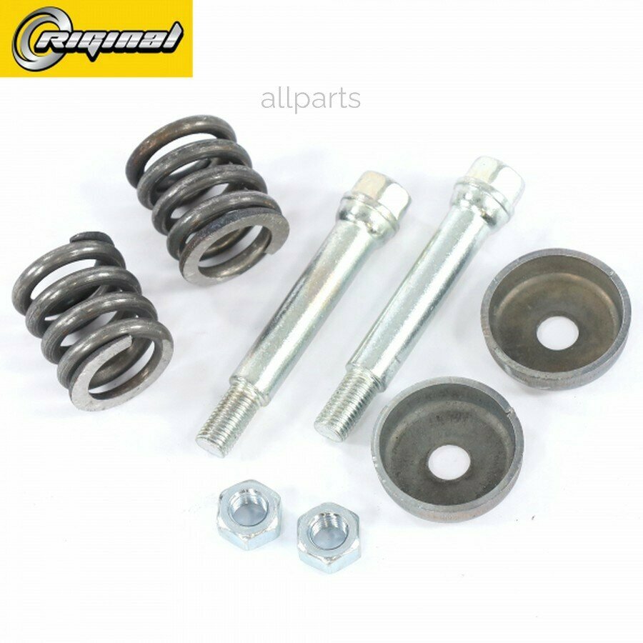 RIGINAL RG31631201000 РК крепления глушителя и нейтрализатора для а/м УАЗ 315195, 3162, 3163 с инжект. двигателем Riginal RG31631201000